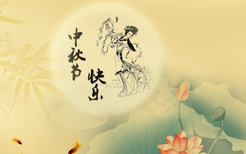 安漠酒店Amnor Resort